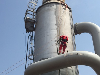 Fabric Maintenance - UBL